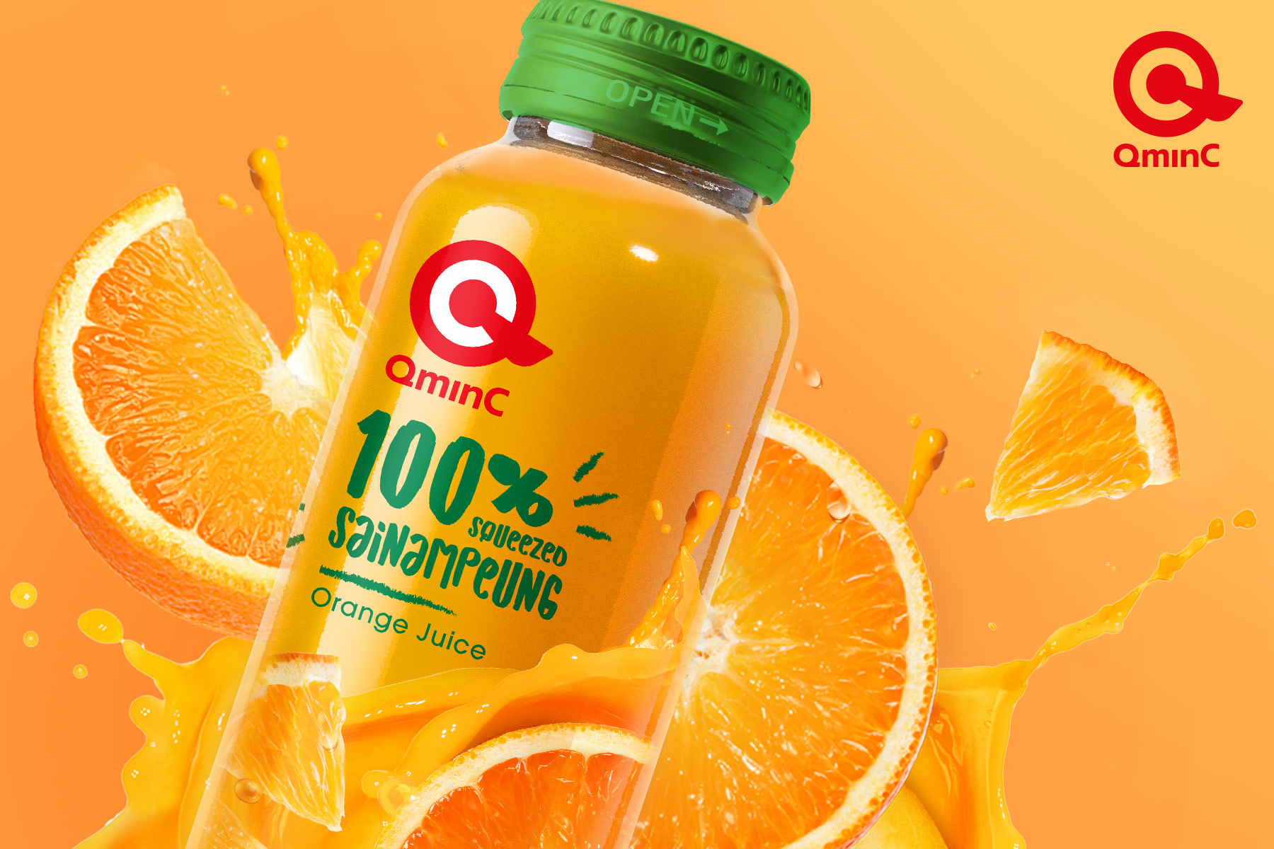 QminC natural fruit juice - Gentlebrand